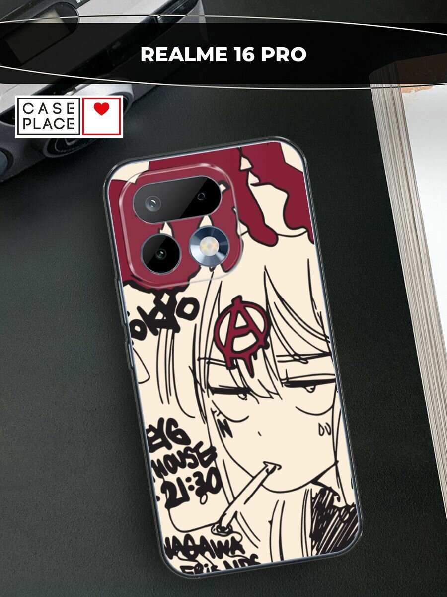 Чехол на Realme 16 Pro / Реалме 16 Про с принтом Anime doodle