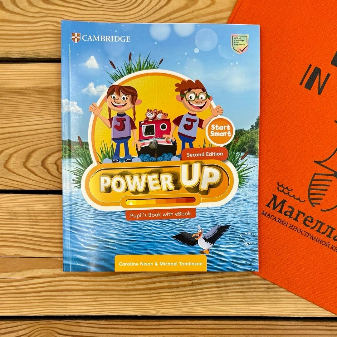 Power Up 2nd Ed Start Smart Pupil's Book with eBook/ Учебник Power up второй редакции с кодом к электронному учебнику на Cambridge One