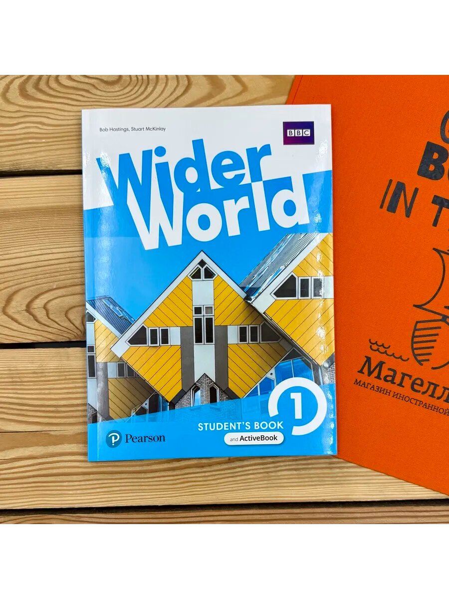 Wider World 1 Student’s Book with eBook/Учебник+код