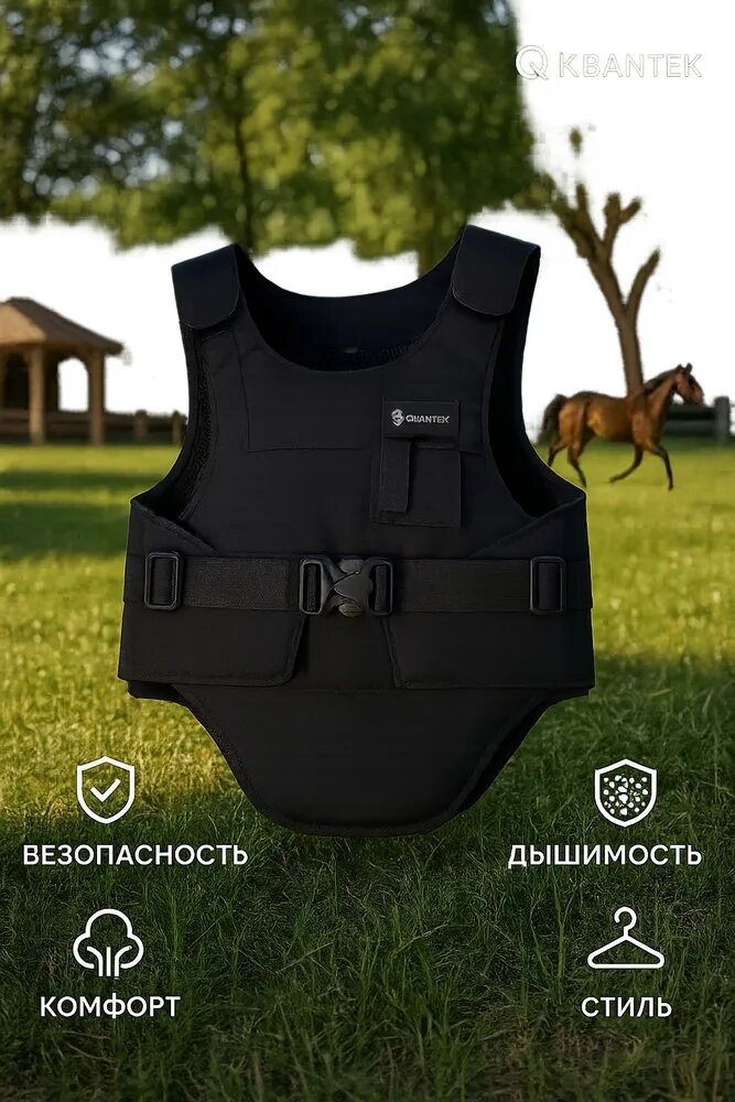 Прочие аксессуары для конного спорта, черный жилет для верховой езды, размер L