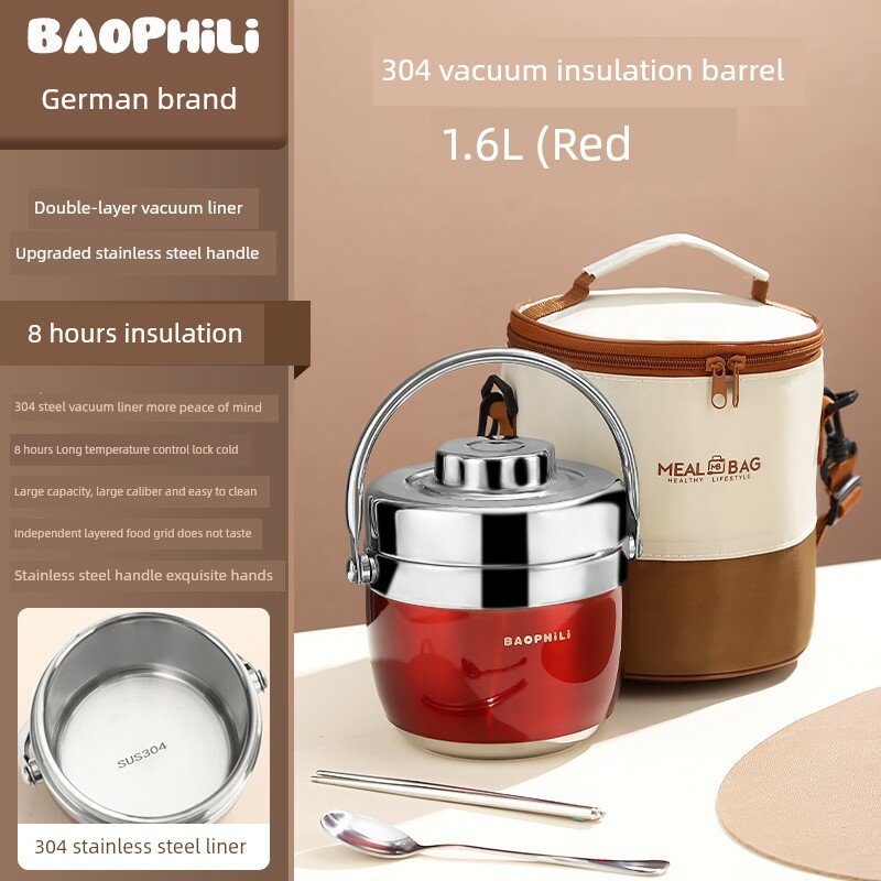 Высококачественная изолированная коробка для обеда 1,6 л, матовый красный цвет с термобоксом - для работы и учебы