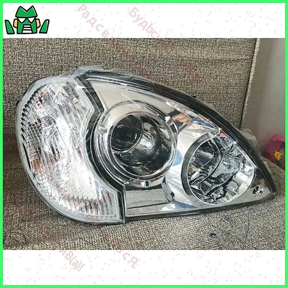 Фары автомобильные, 2 шт, арт. Подходит для замены фар на Hyundai Terracan 2001 ~ 2008（Фара + указатель поворота）