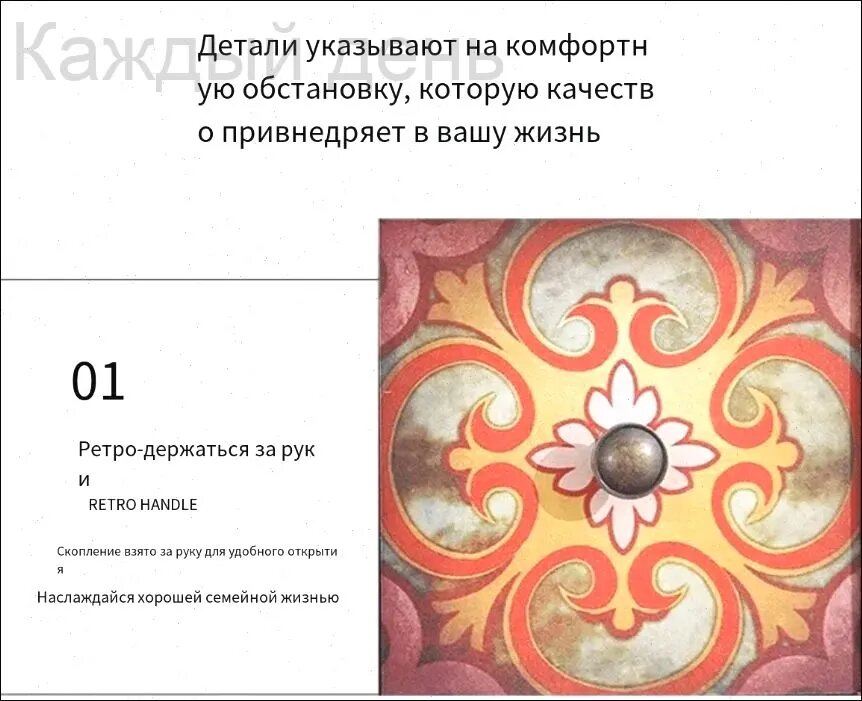 Комод для дома 25х30x75 см Зеленый восточный стиль с тремя ящиками для белья — фото 1