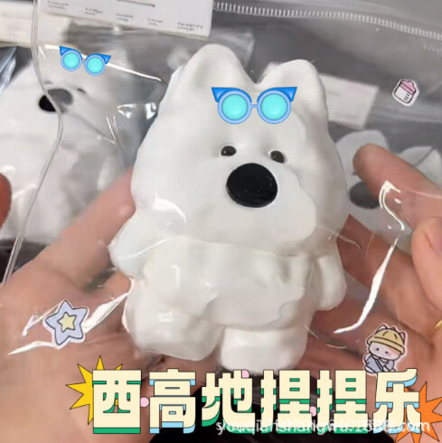 Популярный треугольный рисовый шарик с соленым яичным желтком Xiaohongshu, декомпрессионная силиконовая игрушка с