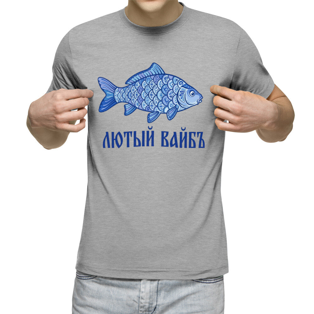 Мужская футболка «Гжельский карп: Лютый вайб» (серый меланж, M)