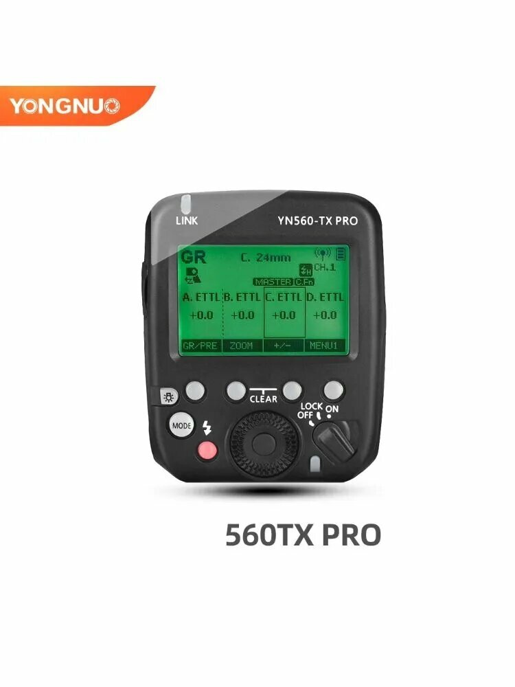 Yongnuo YN560-TX PRO Nikon, триггер вспышки
