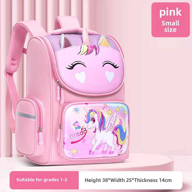 Ранец "Unicorn", для начальной школы, розовый, легкий, ортопедический