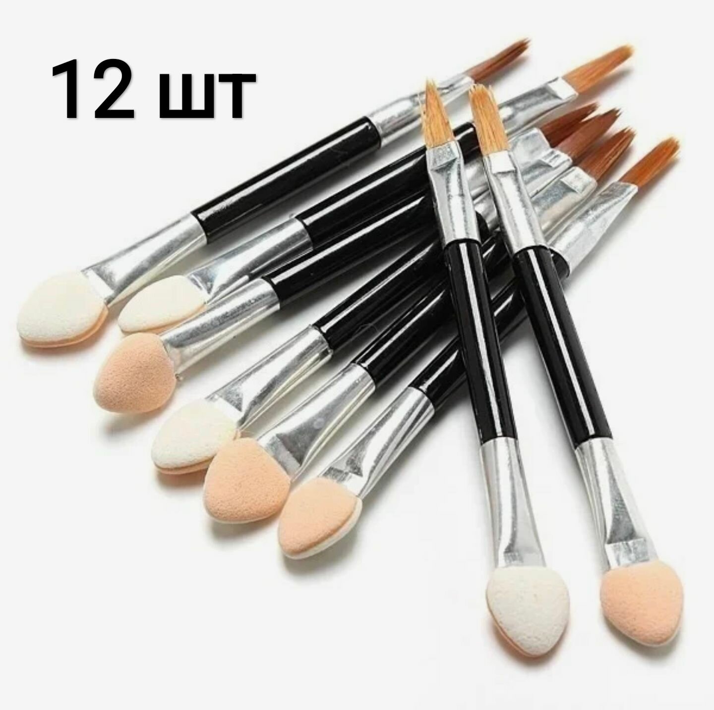 Аппликаторы для теней кисти для макияжа глаз