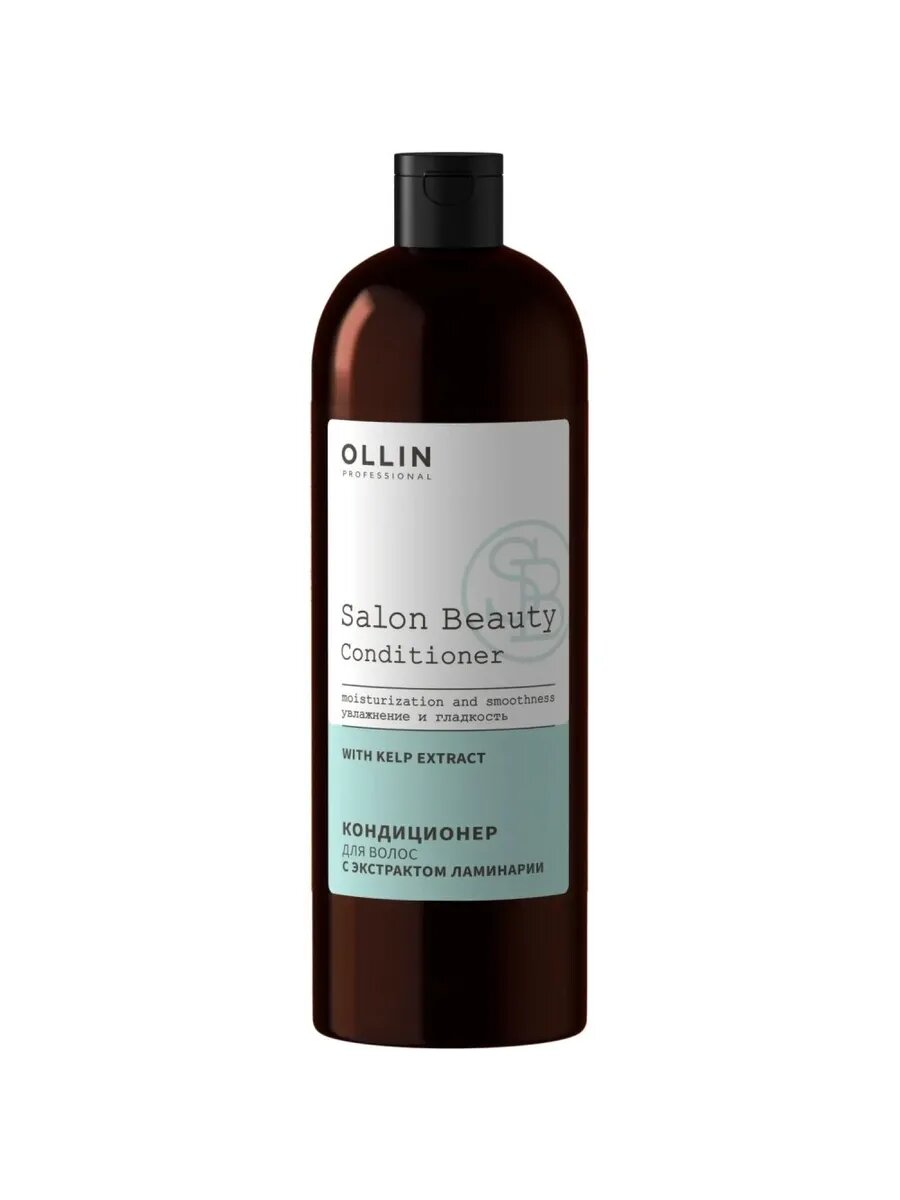 Экспертный кондиционер для волос SALON BEAUTY 1000 мл