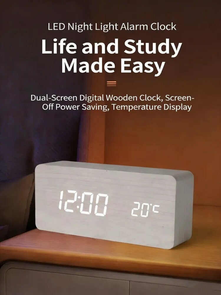 Настольные часы Электронные 1 шт