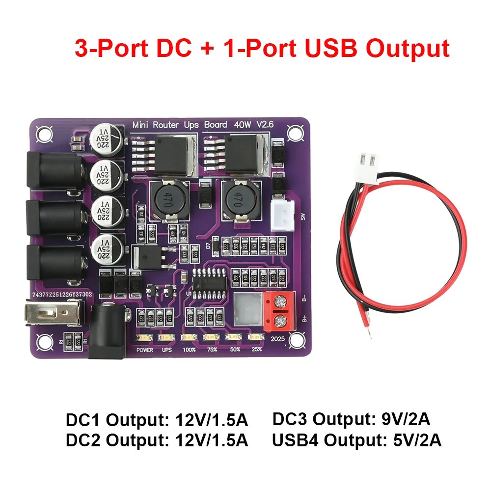 Плата ИБП Mini Router 40W 3-DC 1-USB