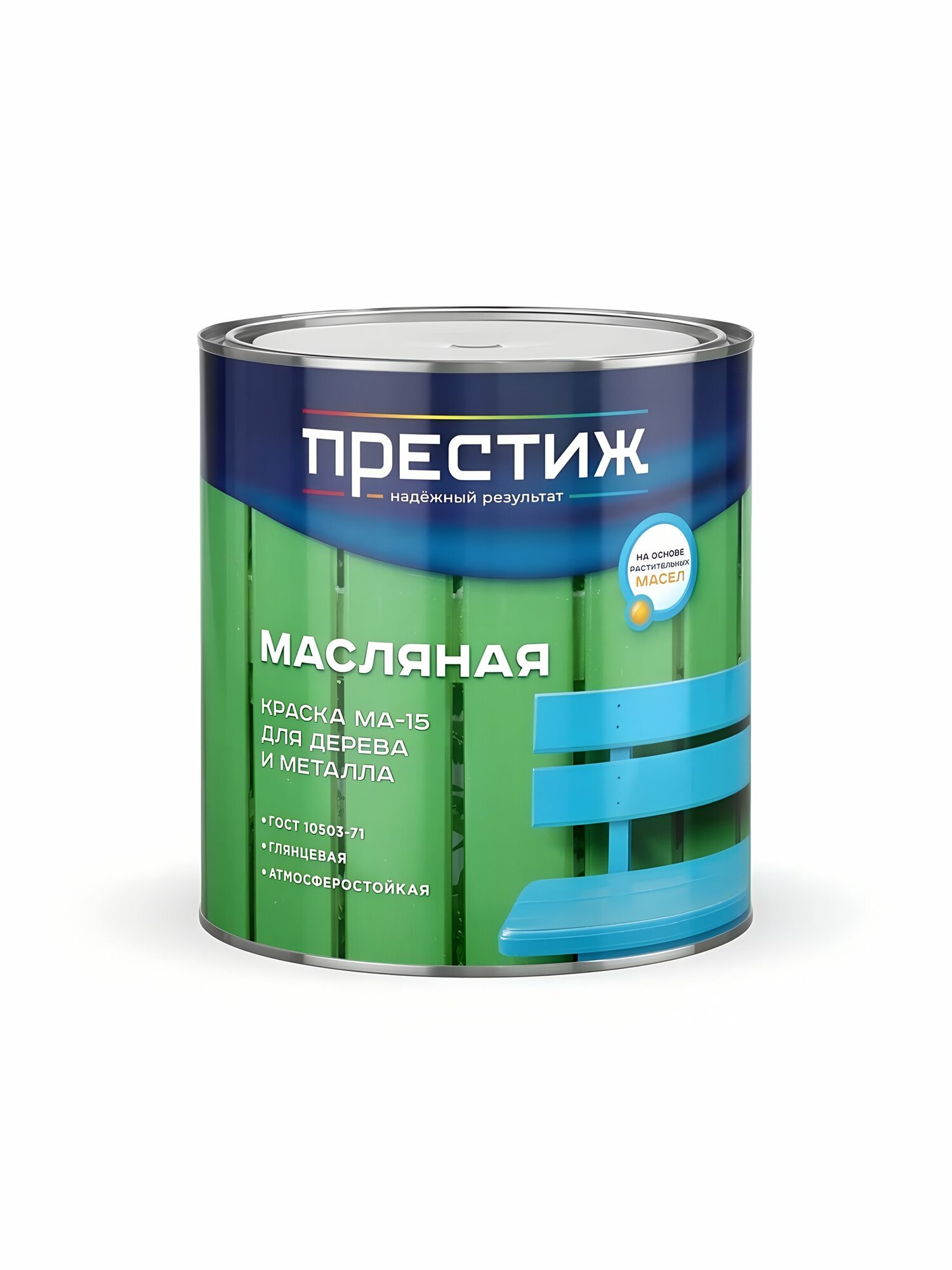 Краска масляная Престиж МА-15 синяя глянцевая 2.8 кг для дерева и металла, универсальная для наружных и внутренних работ