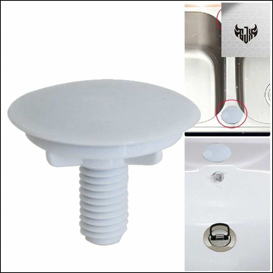 Эксклюзивная заглушка 49 мм из АБСпластика для монтажа кухонной мойки, предназначенная для отверстия под смеситель