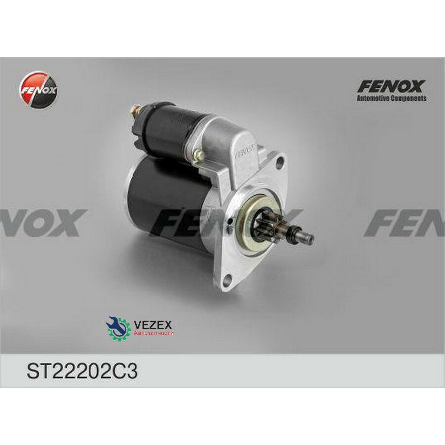 FENOX ST22202C3 Стартер
