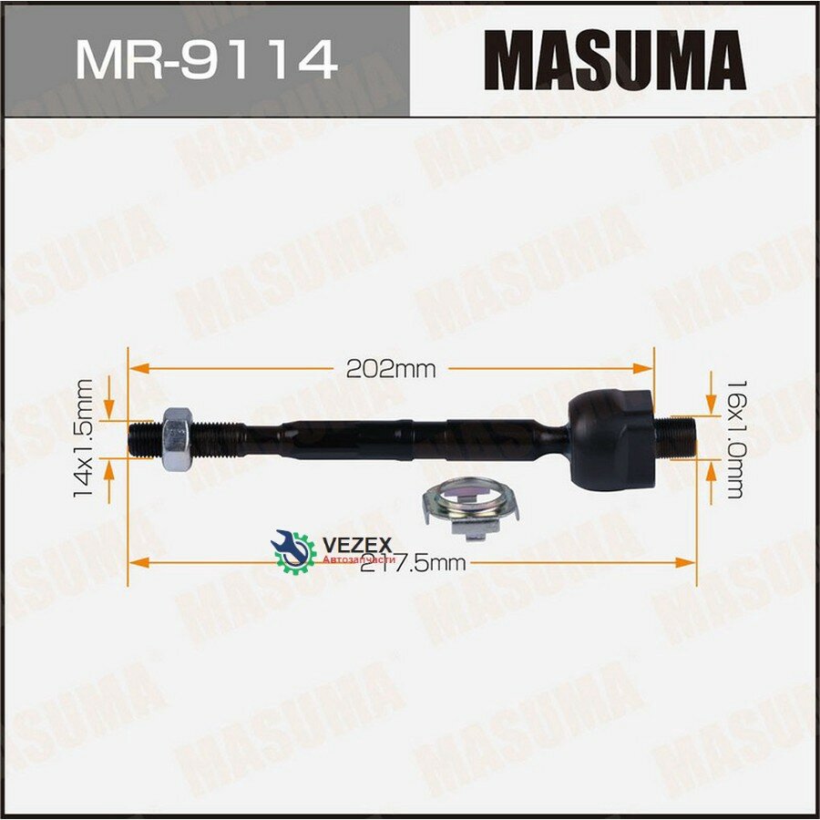 MASUMA MR-9114 Тяга рулевая