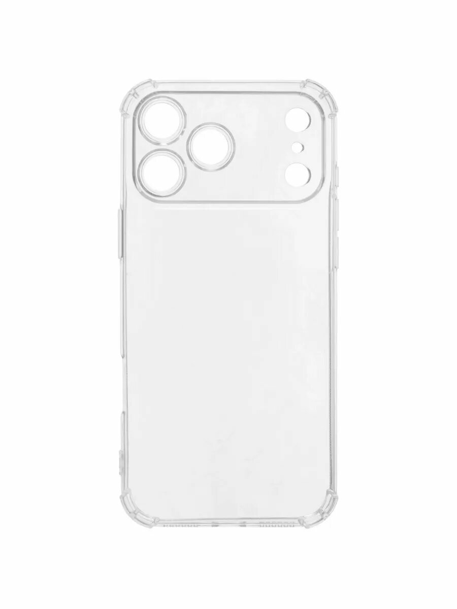 Накладка Bumper Case для Apple iPhone 17 Pro Max
