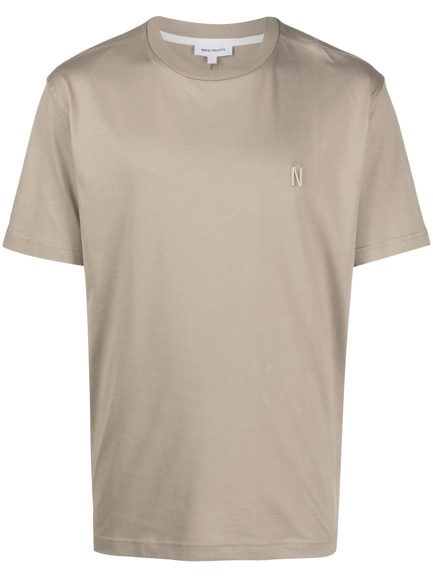 Футболка Johannes logo-embroidered T-shirt