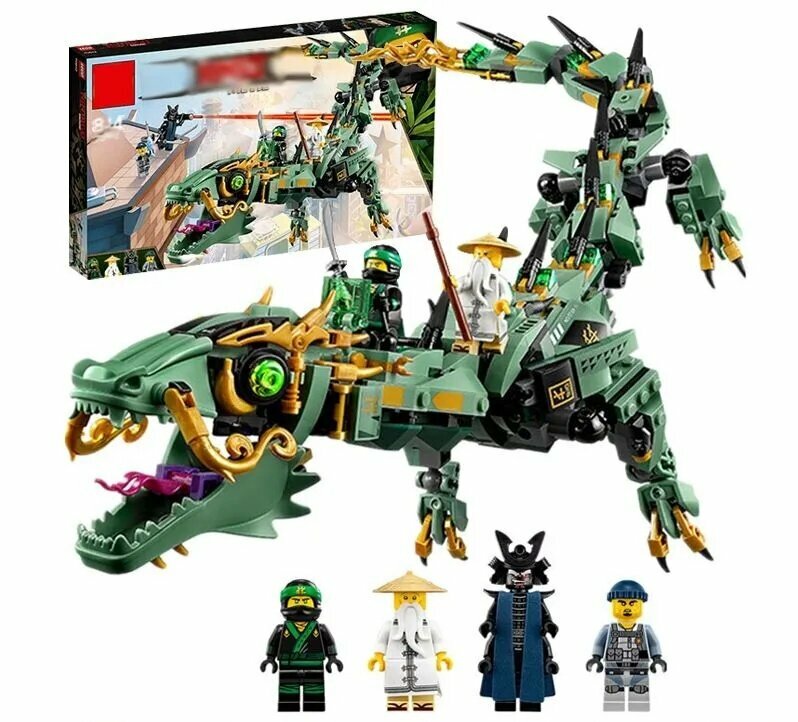 Набор фигурок Конструктора Ниндзяго / Phantom Ninja , Lloyd's Mecha Dragon, совместим с легo конструкторами /492pcs23
