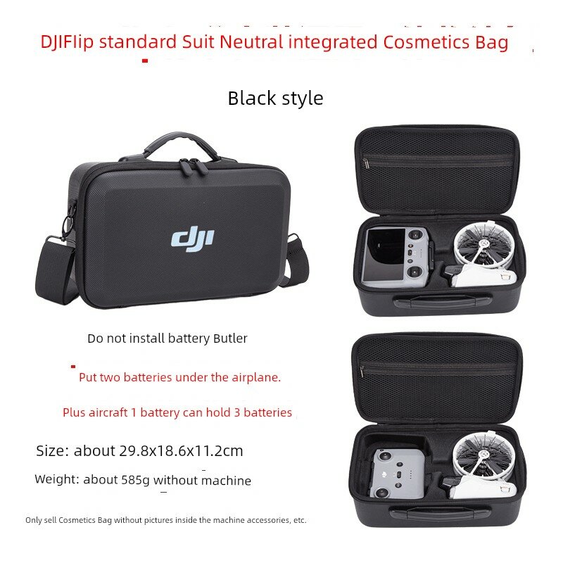 Сумка-кейс DJI Flip Standard Set для аксессуаров дрона, черный, средний размер