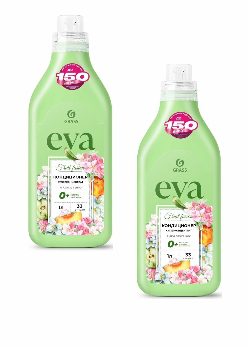 Кондиционер GraSS для белья "EVA" flower концентрированный 1л 2шт