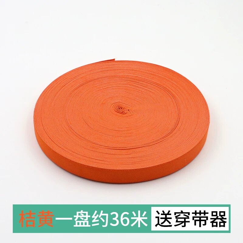 Оранжевая эластичная тесьма для DIY штанов, одна катушка, растяжимая широкая лента, 100% хлопок, мягкая и прочная для