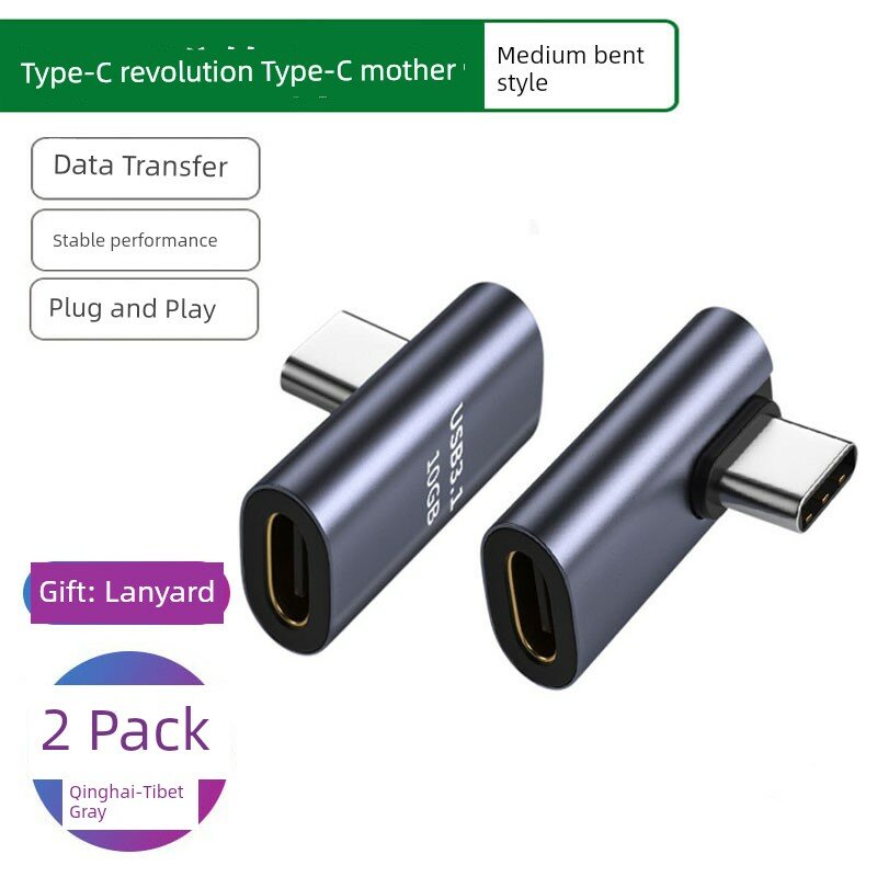 Набор изогнутых кабелей-адаптеров Type-C мужской к Type-C женский, серый, два экземпляра для iPhone 13 PD