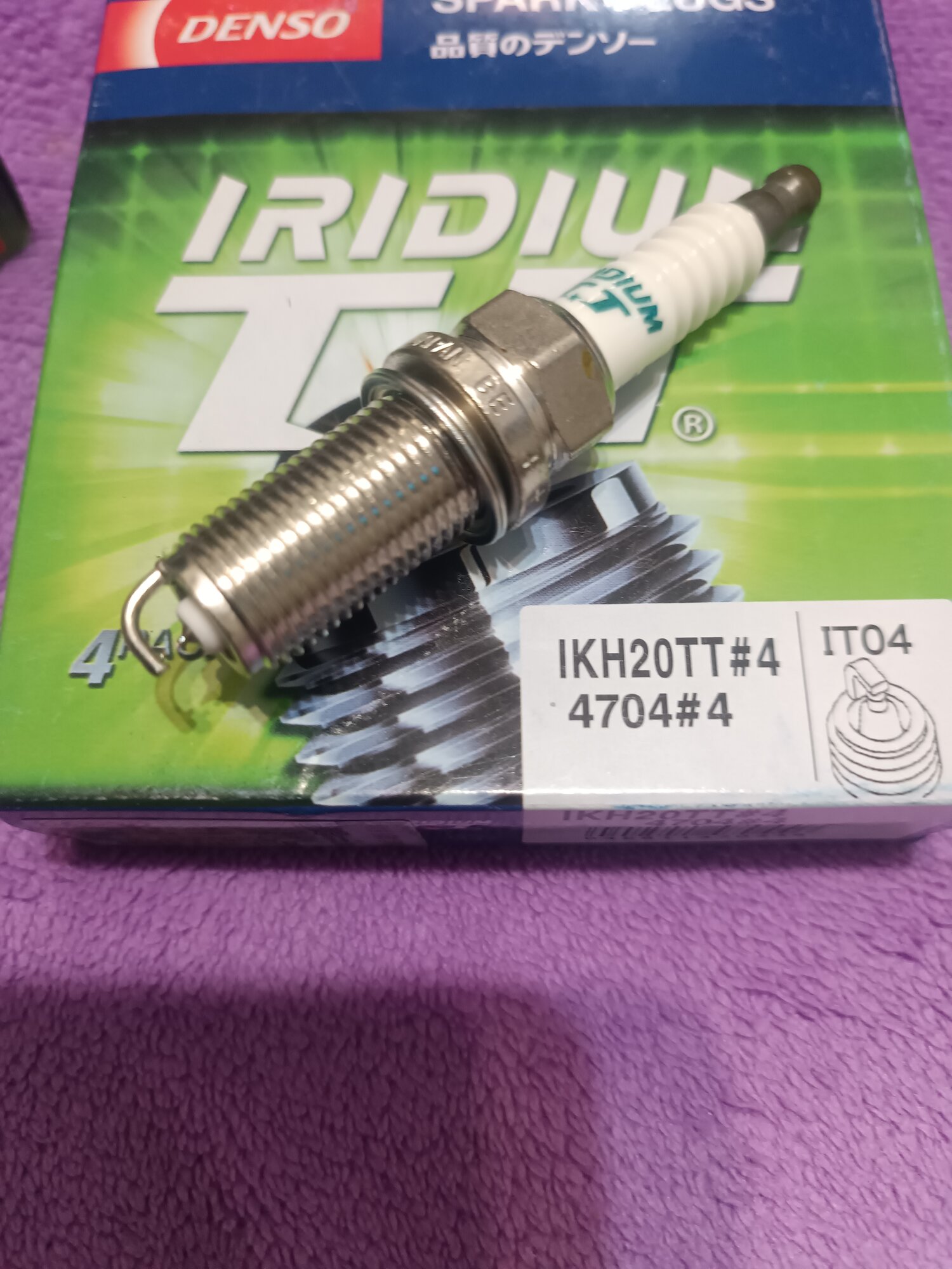 Свечи зажигания иридивые ! Для улучшения работы двигателя !