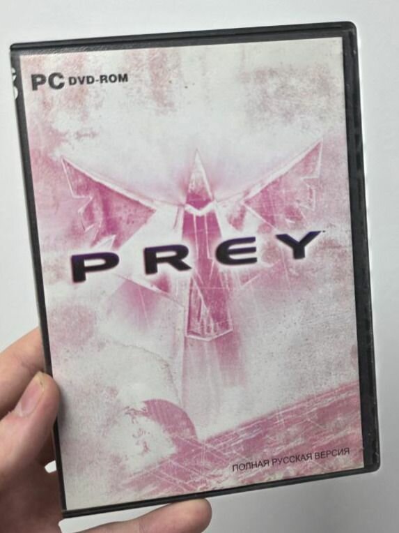 Prey игра для PC на DVD-диске