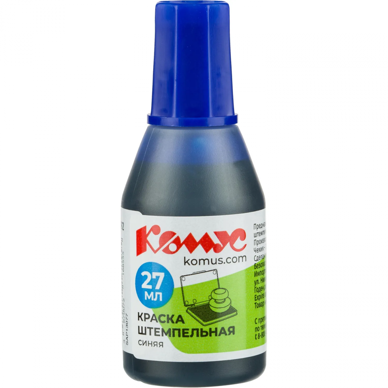 Краска штемпельная Комус синяя 27 мл 1451392