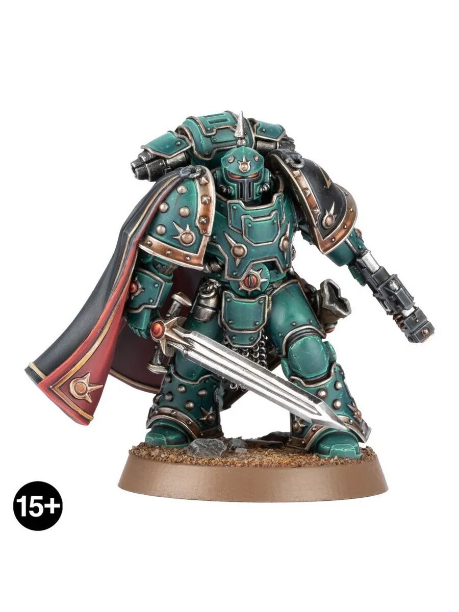 Миниатюра Warhammer 40000 - Traitor Champion Consu
