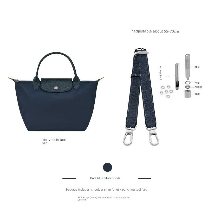 Дополнительная ремешок для сумки Longchamp малого размера регулируемый кожаный ремень цвета темно-синий с серебряной