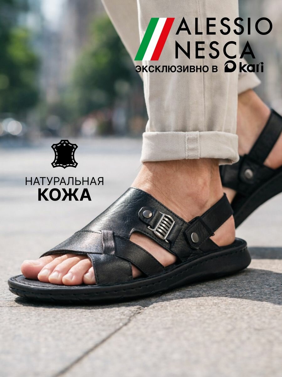 Сандалии Весна-лето 2026