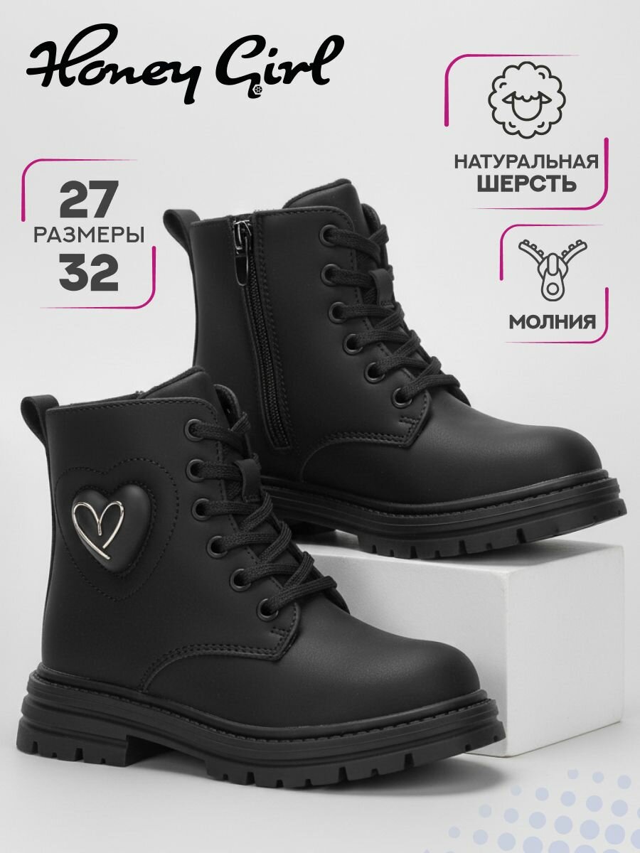 Ботинки берцы Весна-лето 2026