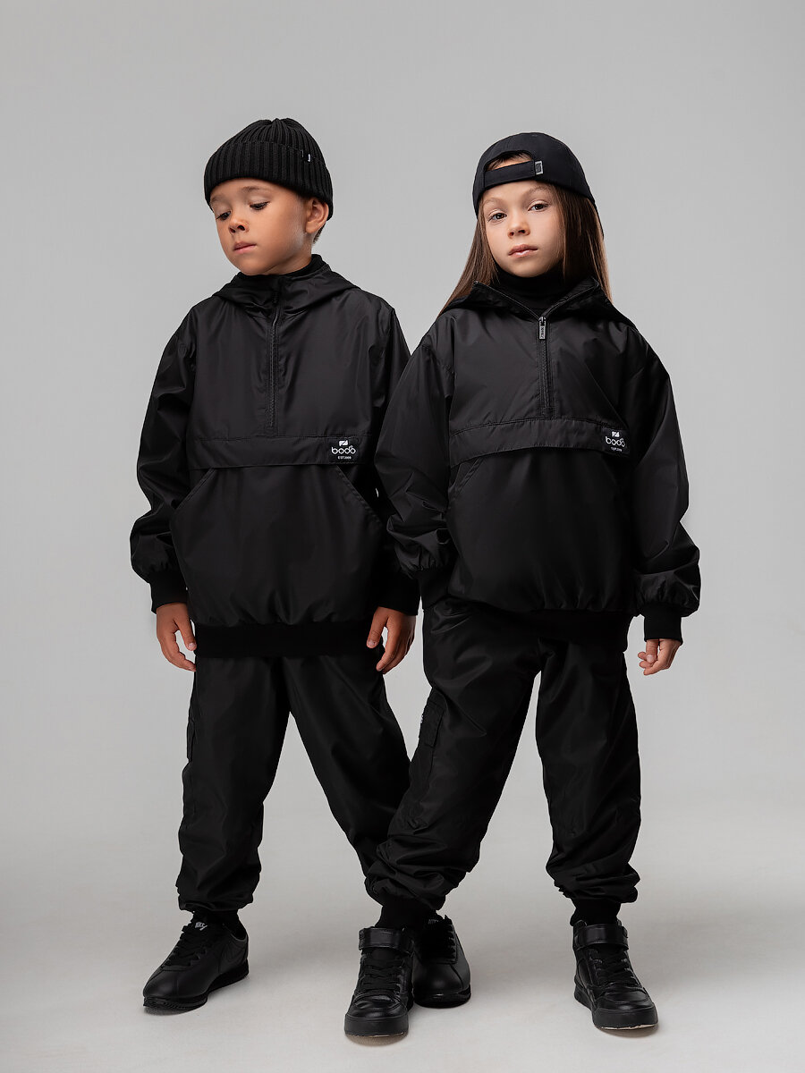 Комплект верхней одежды