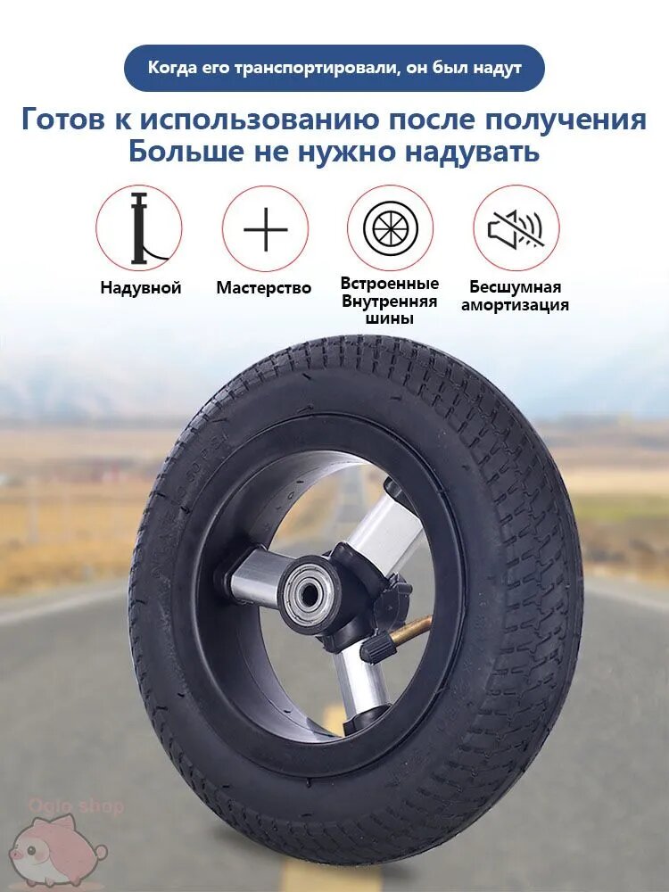 Сумка — фото 1