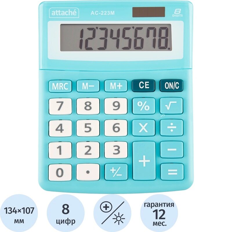 Калькулятор настольный комп Attache, AС-223M,8р, дв. пит, мятный,134x107x34