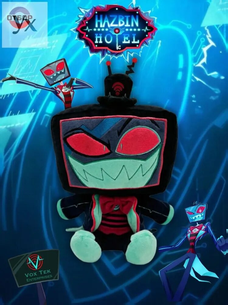 Мягкая игрушка Вокс из Отеля Хазбин / Hazbin Hotel Vox, 25 см