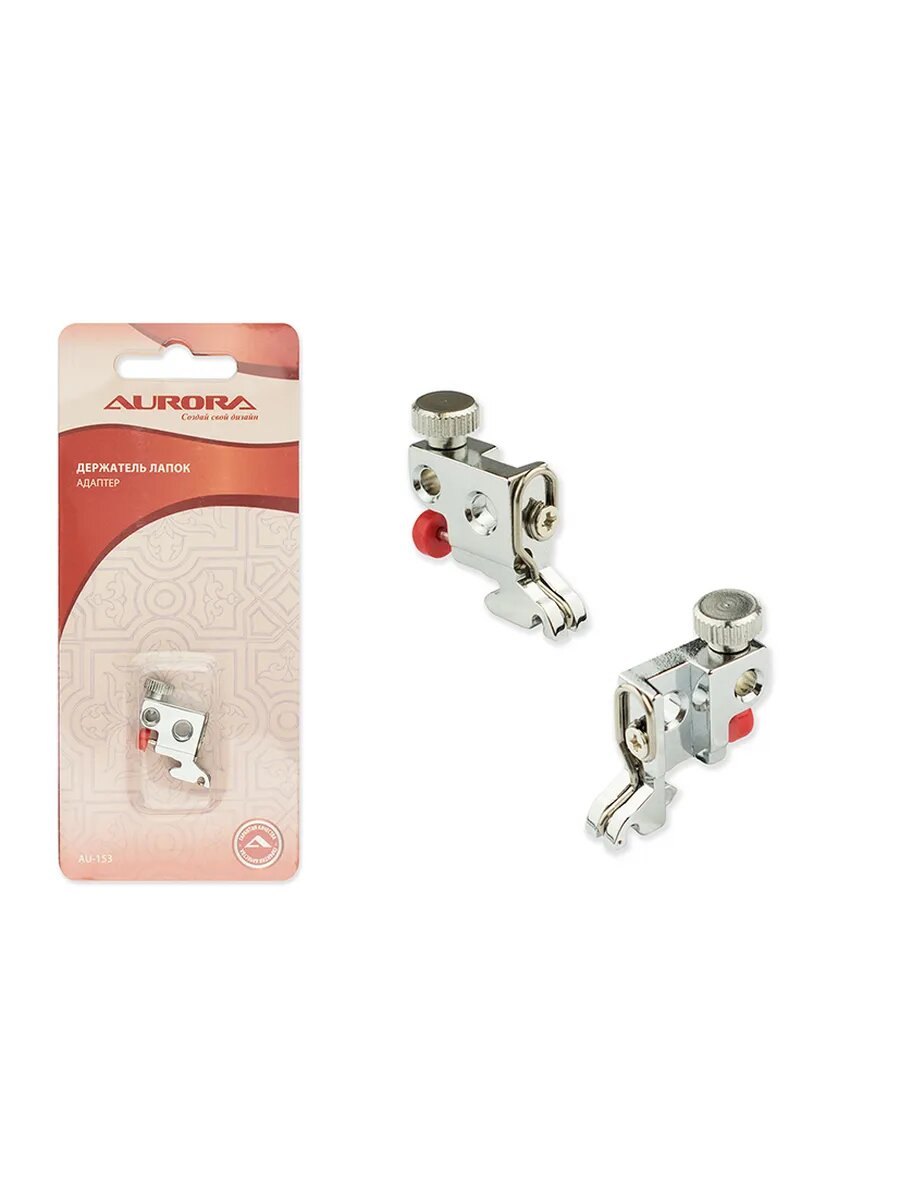 Лапка для шв. маш. AU-153 адаптер с красной кнопкой