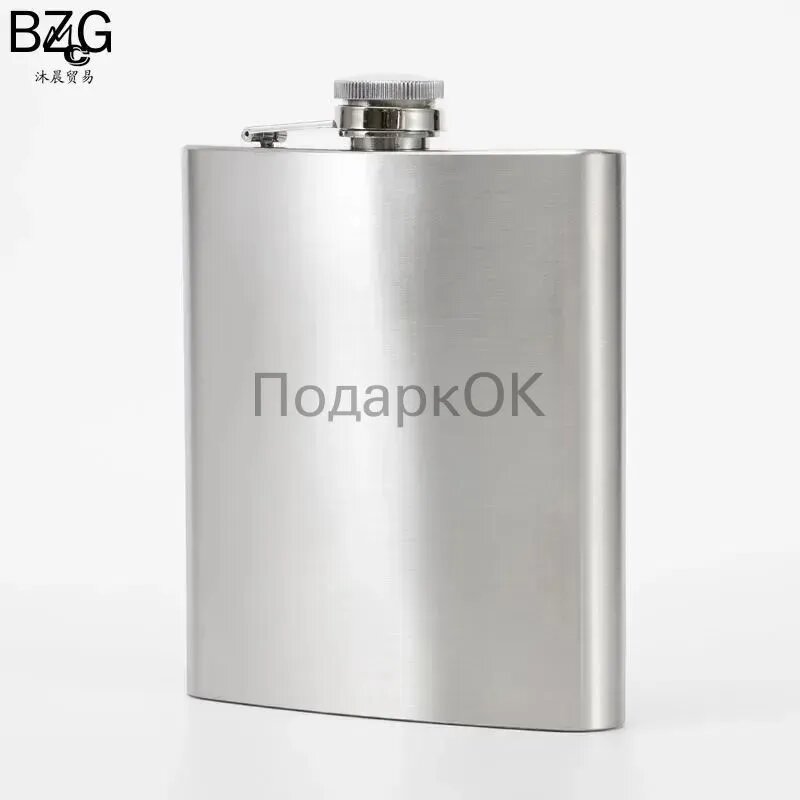 Фляга 500 мл, серебристый — фото 1