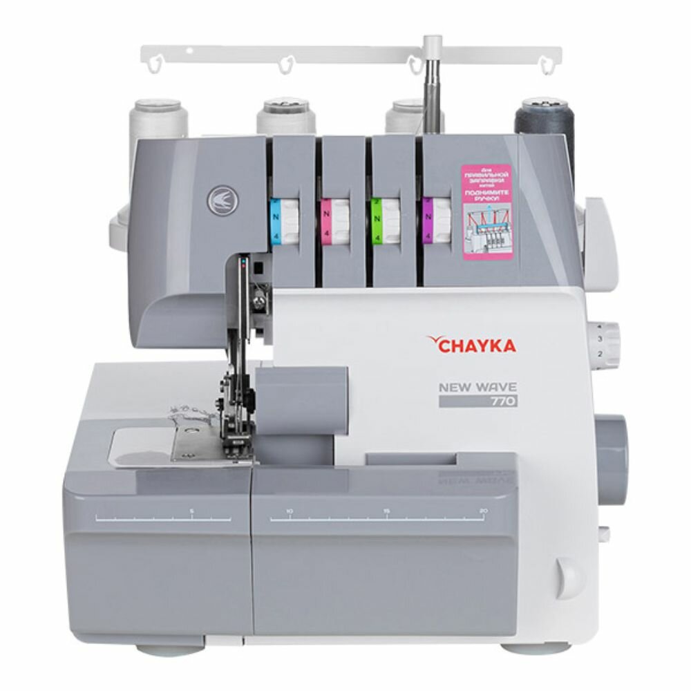 Оверлок Chayka New Wave 770