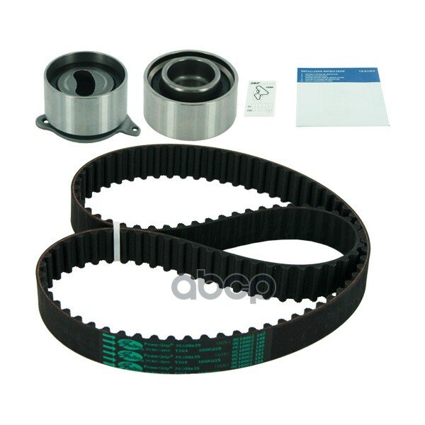Рем. к-кт ГРМ! Mazda 626 GD/GV/929 HC/E2000 2.0 SOHC 87-97 Skf арт. VKMA94230