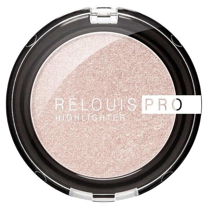 Хайлайтер для лица компактный Highlighter Pro - Белорусская косметика