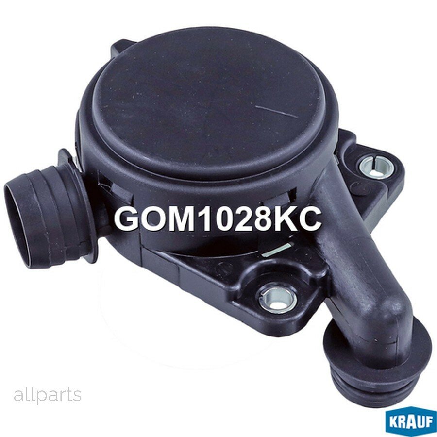 KRAUF GOM1028KC Маслоотделитель (квкг)