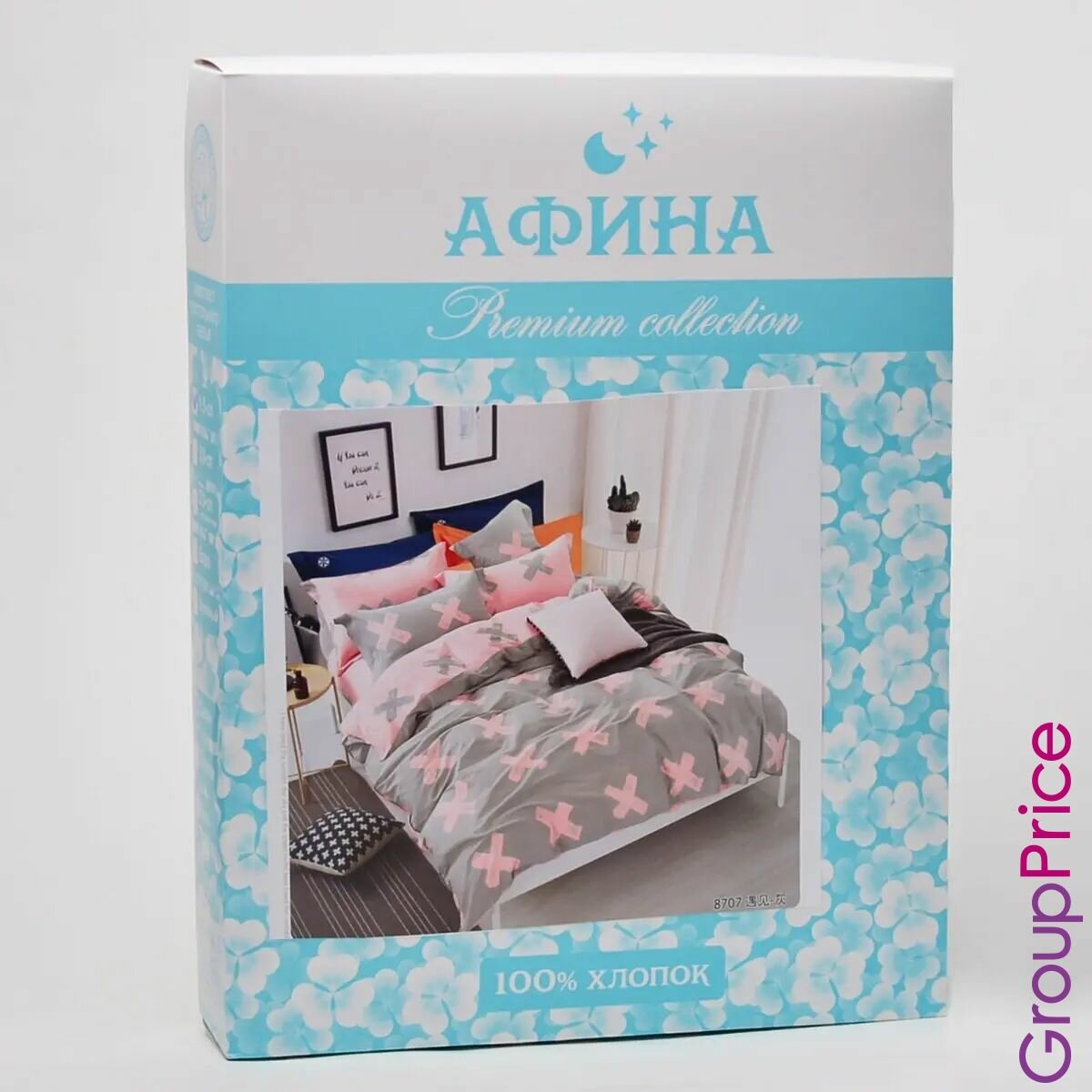 Постельное белье евро Афина — фото 1