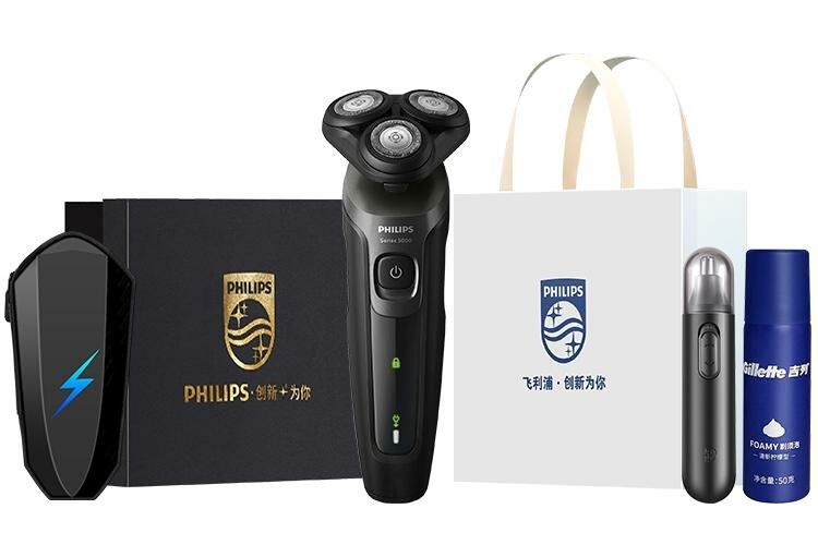 Электробритва роторная мужская PHILIPS S5166