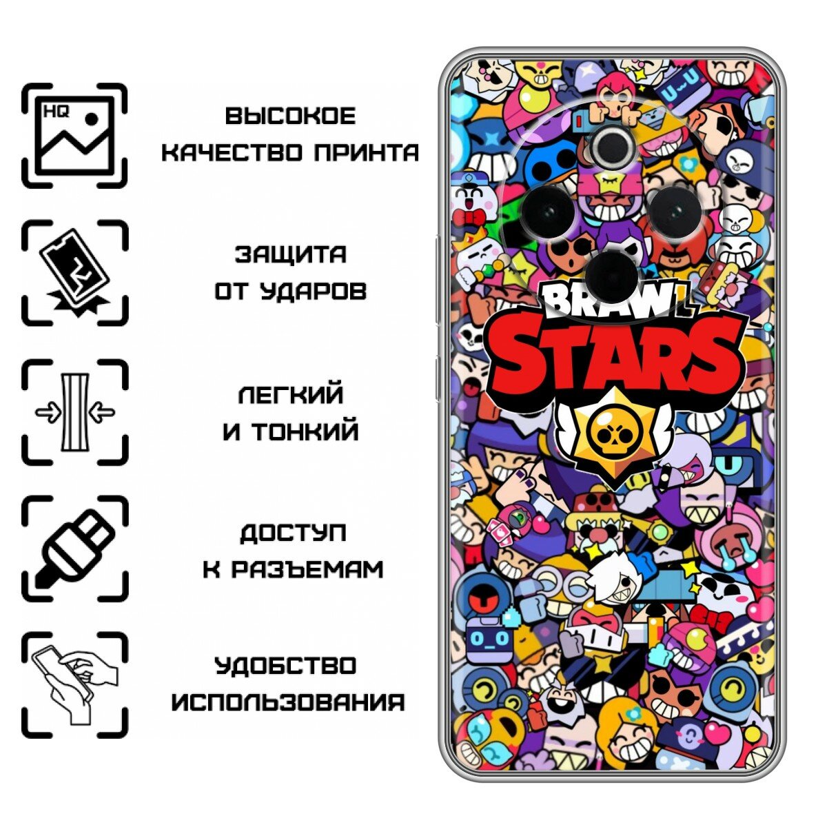 Чехол для IQOO Z10 — фото 1