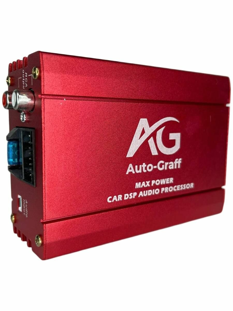 Усилитель для Андроид магнитол 4х канальный 600 w