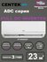 Сплит-система Centek CT-65ADC07 инвертор