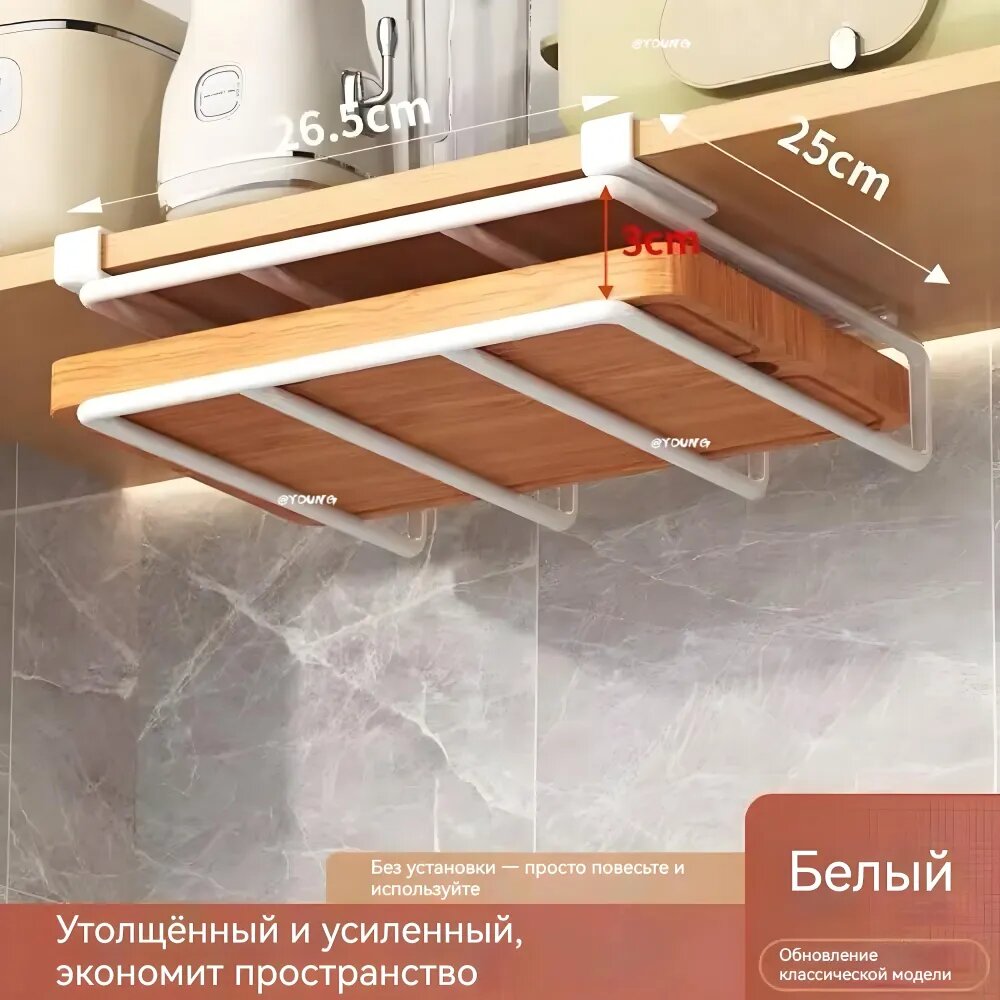 Полка