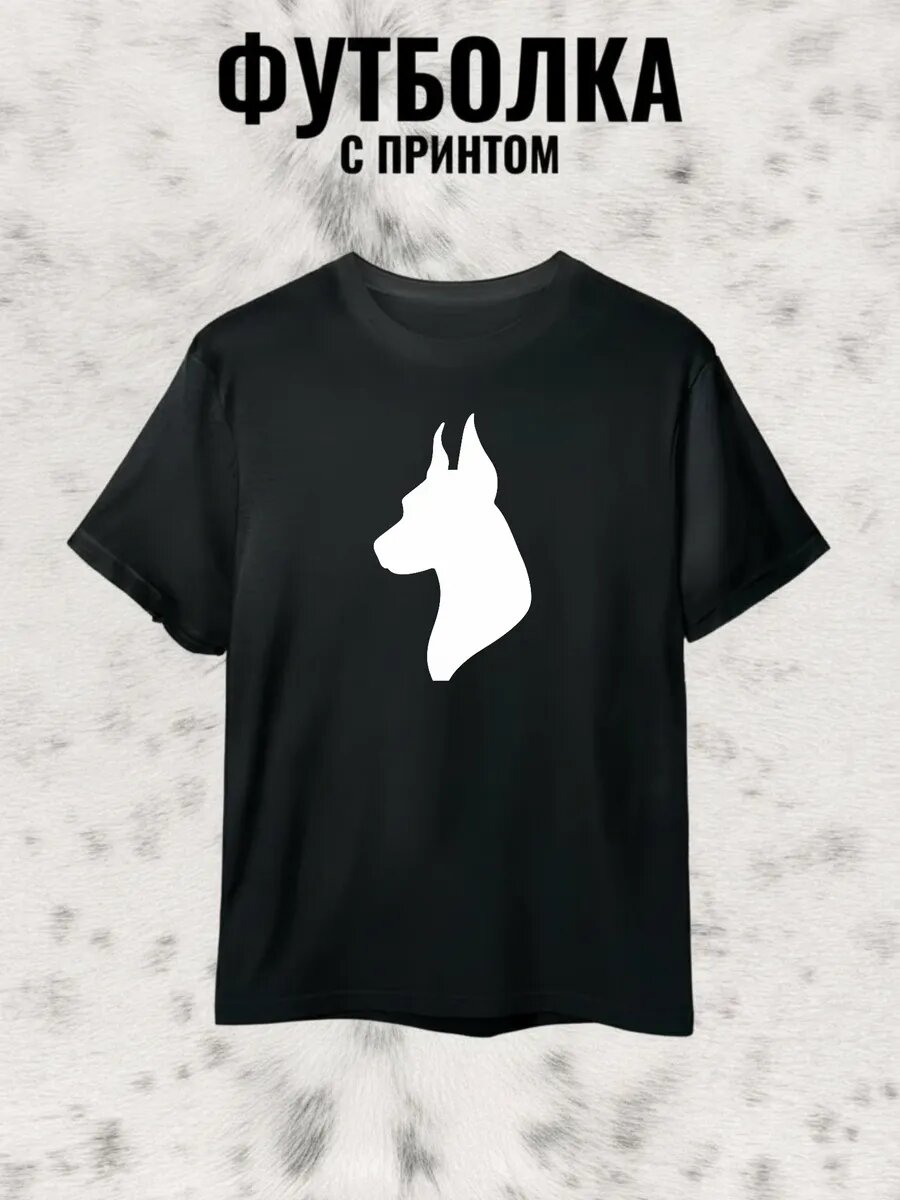 Футболка спортивная